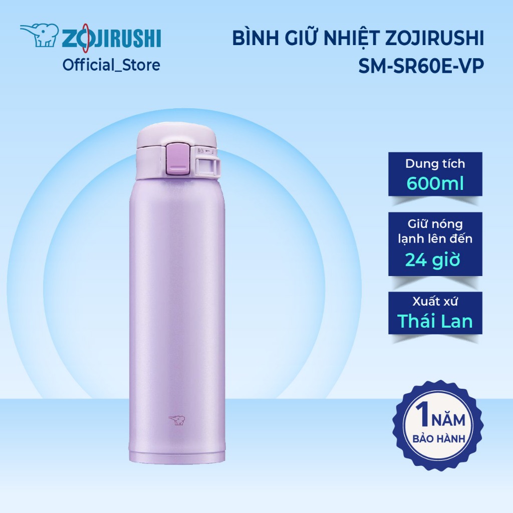 Bình giữ nhiệt Zojirushi SM-SR60E-VP 0,6L( Màu tím), bảo hành 1 năm chính hãng | Shopee Việt Nam