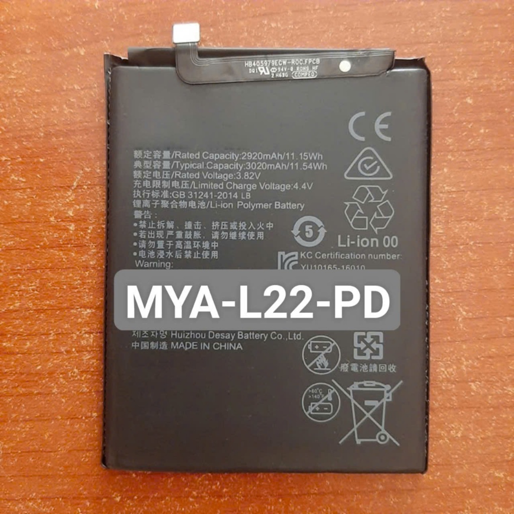 Pin thay thế -Huawei MYA-L22 | Shopee Việt Nam