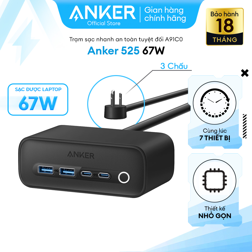 Trạm Sạc Nhanh Anker 525 Công Suất 67W 7 Cổng - 2 Cổng USB & 2 Cổng USB - C & 3 Ổ Sạc Đa Năng AC ...