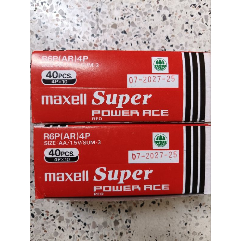 PIN MAXCELL HỘP 40 VIÊN(NHÍ , TIỂU) | Shopee Việt Nam