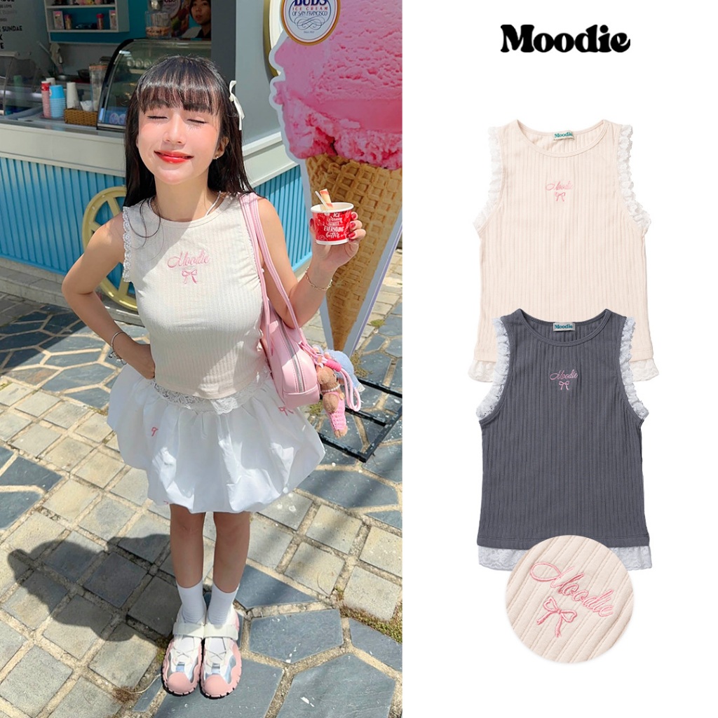 Moodie - Daisy Tanktop | Áo Ba Lỗ Nữ Tank Top Viền Ren Điệu Đà Vải Thun ...