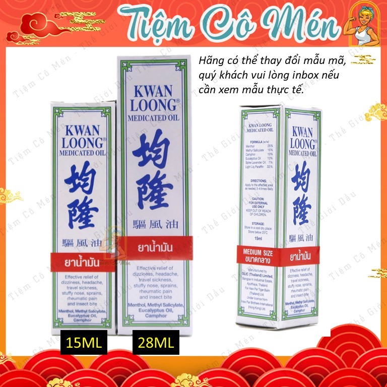 DẦU GIÓ KWAN LOONG OIL (DẦU NÓNG KWAN LOONG OIL) - (15ML, 28ML ...