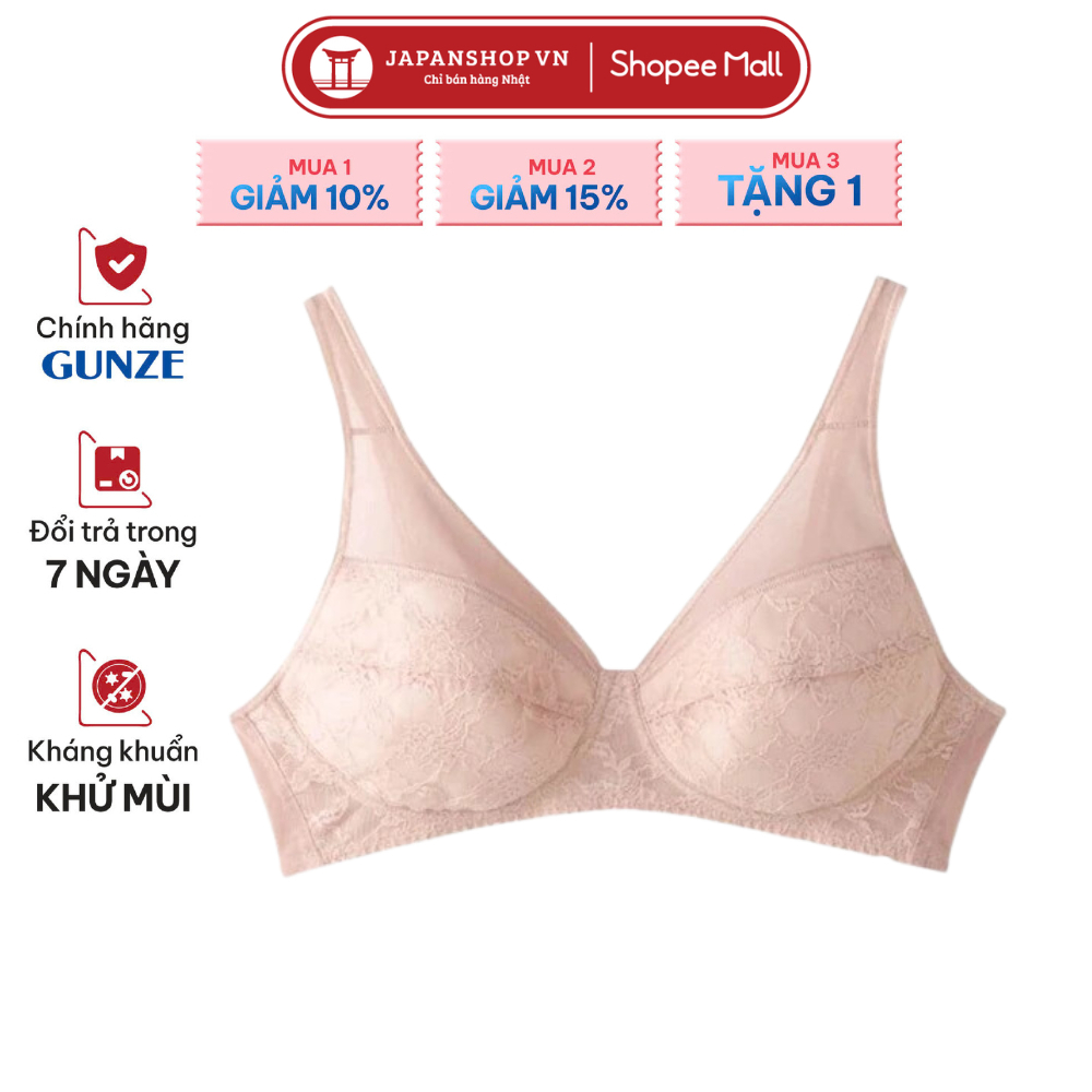 Áo lót nữ Không Gọng Đệm Mỏng Karu Gunze Super Light Bra EB1229H siêu nhẹ nội địa Nhật chính ...