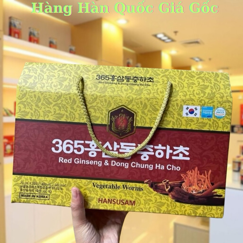 Nước Uống Chiết Xuất Hồng Sâm Đông Trùng Hạ Thảo Hansusam 365 Hàn Quốc ...
