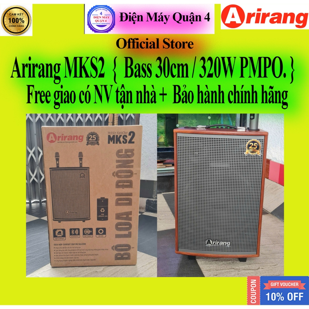 Loa kéo Arirang MKS2 - Bass 30cm, 80W, Kèm 2 micro - Hàng chính hãng ...