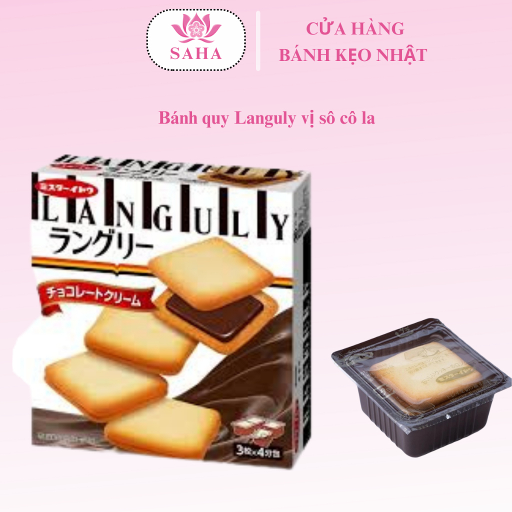 Bánh quy Languly vị chocolate hộp 12 cái | Shopee Việt Nam