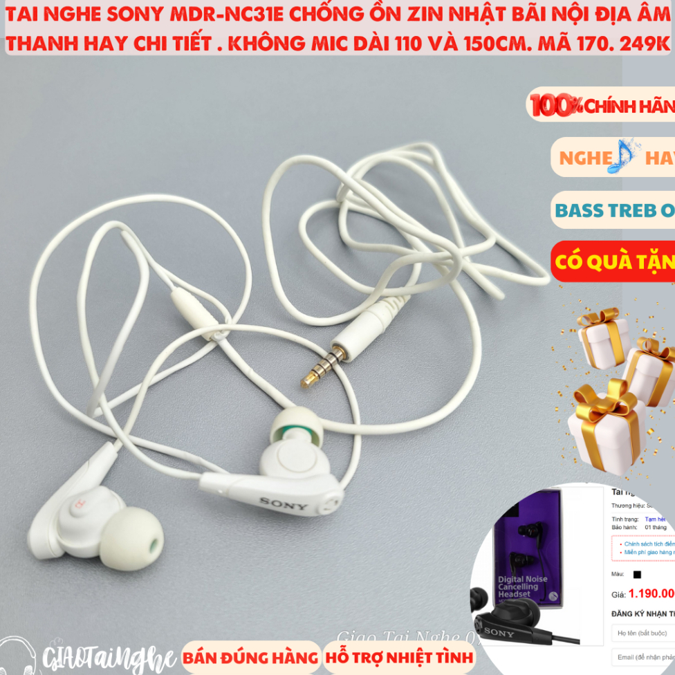 Tai nghe Sony MDR-NC31 và NC033 chống ồn zin Nhật bãi nội địa Âm thanh ...