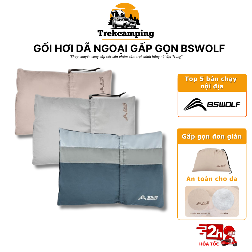 Gối ngủ du lịch gối gấp gọn cắm trại dã ngoại Camping BSWOLF-CL036 chính hãng | Shopee Việt Nam
