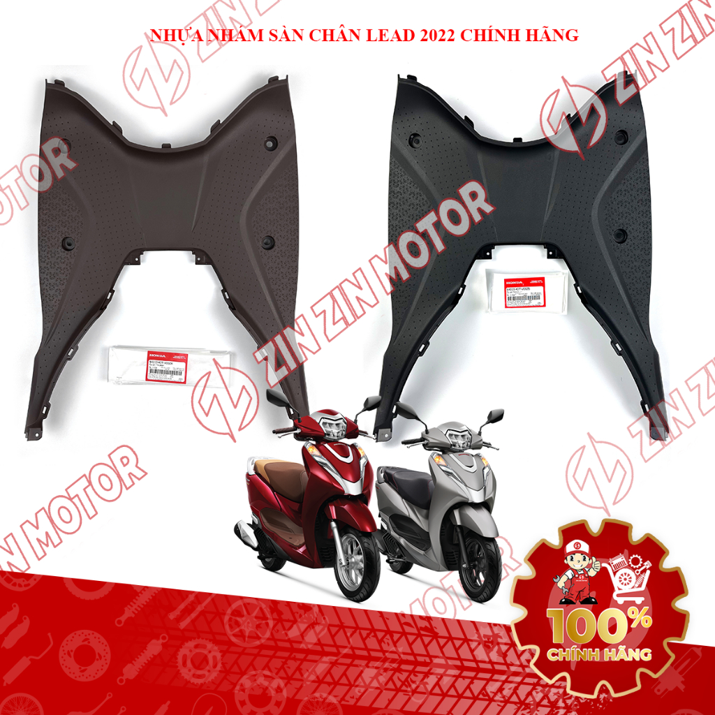 Nhựa Nhám Ốp Sàn Để Chân Xe Lead 125 2022 2023+ Đủ Màu 64310-K2T-V00ZA 64310-K2T-V00ZB Chính ...