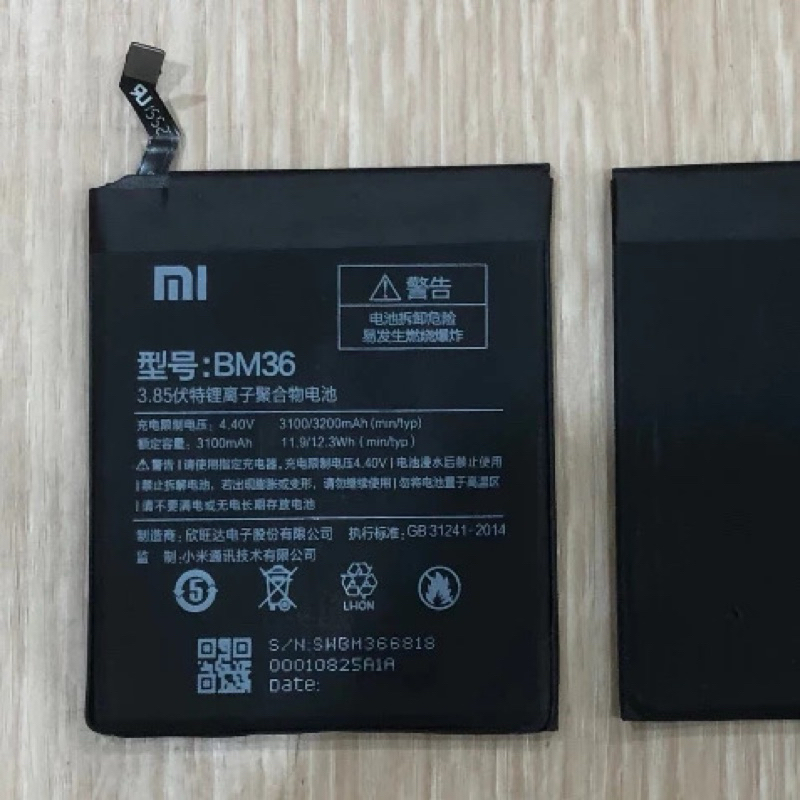 Pin Xiaomi BM36 Dùng Cho Xiaomi Mi5S (bảo hành 3 tháng) | Shopee Việt Nam