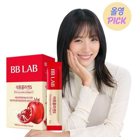 Collagen lựu dạng thạch BB Lab Pomegranate giúp da căng mịn chống lão hóa,tóc chắc khỏe (20gx14 ...