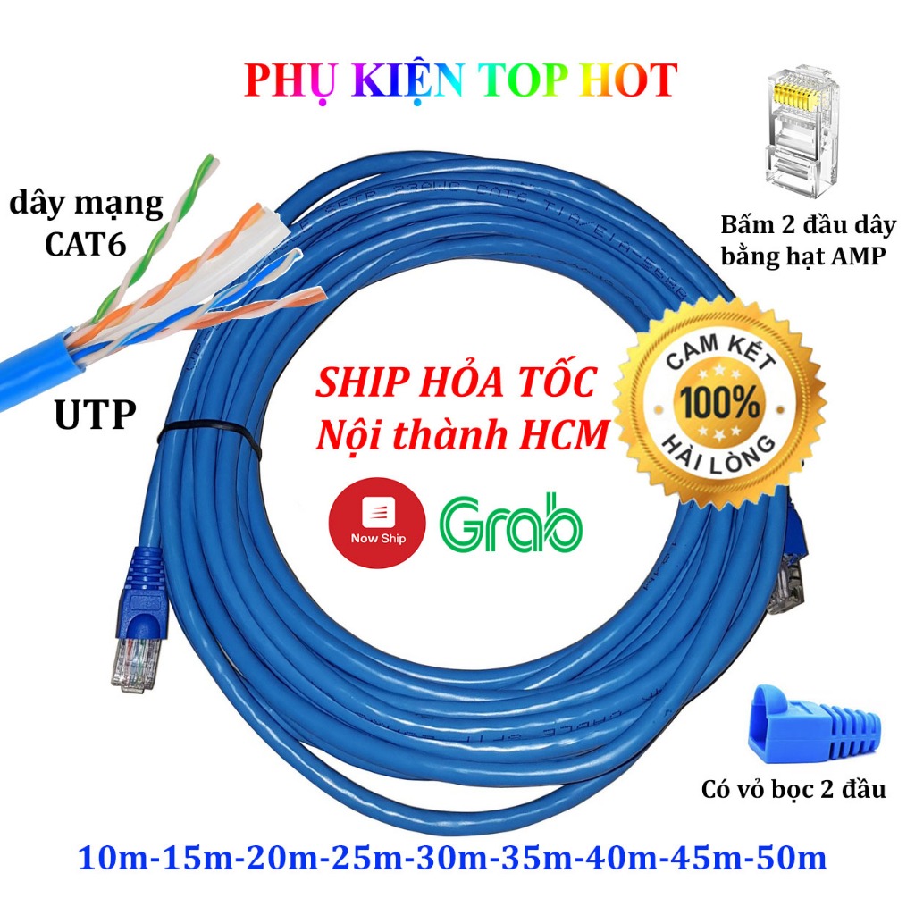Dây mạng CAT6 bấm sẵn 2 đầu 5m 10m 15m 20m 25m 30m 35m 40m 45m 50m - Dây cáp chính hãng | Shopee ...