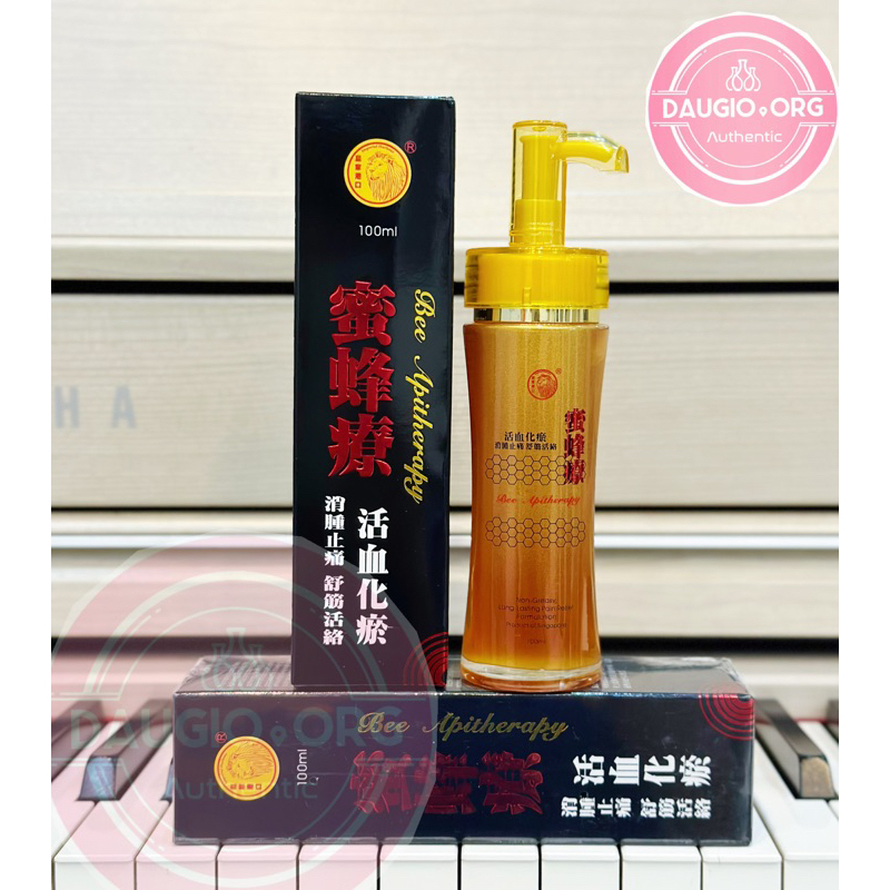 [chính hãng] DẦU NỌC ONG SƯ TỬ ĐỎ BEE APITHERAPY SINGAPORE | Shopee ...