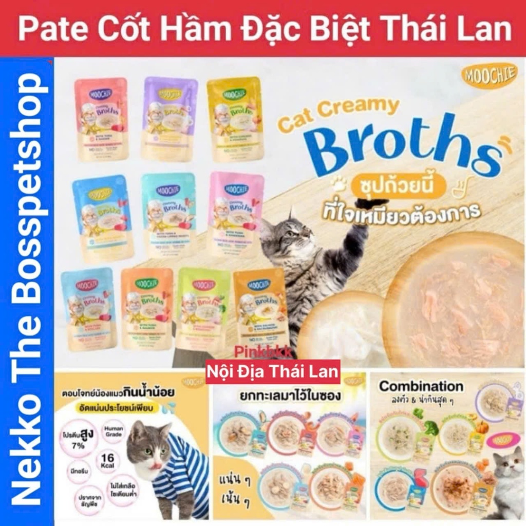 (XẢ DATE NGẮN)Pate Moochie Creamy Broths soup dinh dưỡng hầm đặc biệt⚡ Nội Địa Thái Lan⚡ gói 40g ...