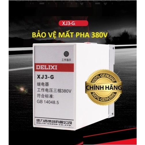 Bảo vệ mất pha 380V DELIXI XJ3G - Bảo vệ mất pha 3 pha chất lượng tốt ...