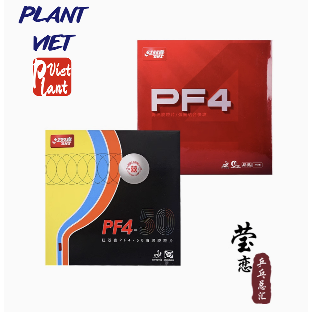 Mặt vợt bóng bàn DHS PF4, PF4 50 [Tặng kèm Keo sữa khi mua 2 mặt] | Shopee Việt Nam