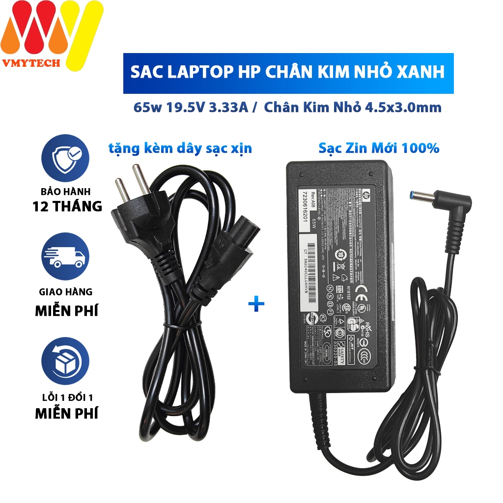Sạc Laptop Hp 19V - 3.33A chân kim xanh nhỏ, sạc HP 19v chân kim xanh ...