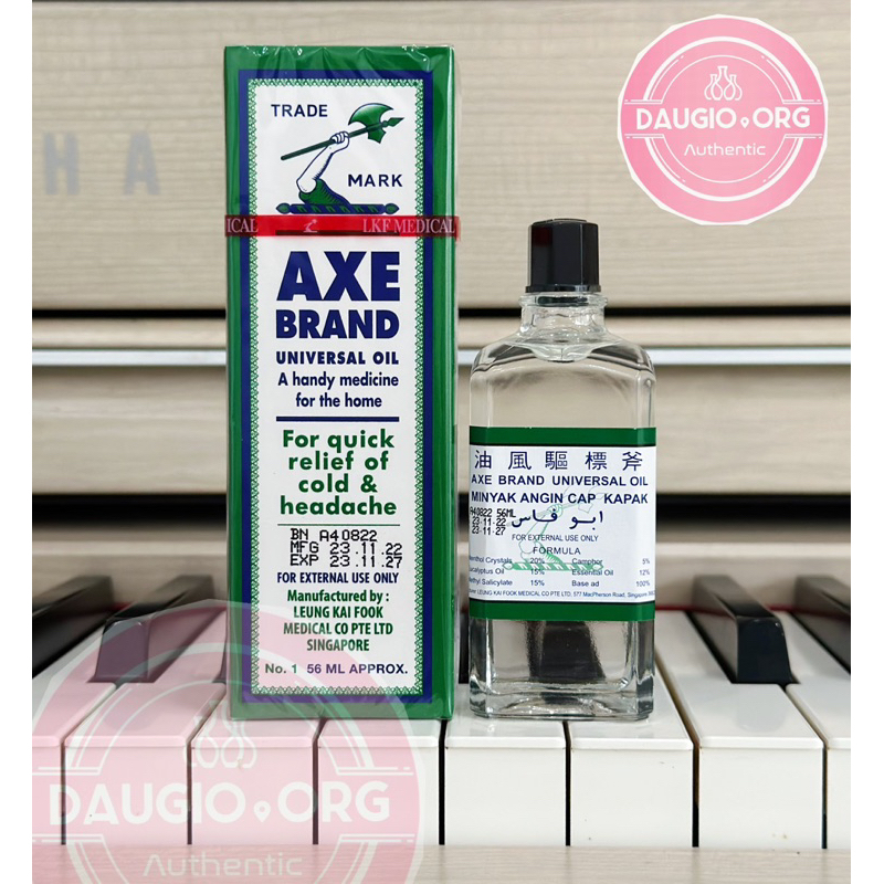 [Singapore] DẦU GIÓ CÂY BÚA TRẮNG AXE BRAND CHÍNH HÃNG | Shopee Việt Nam