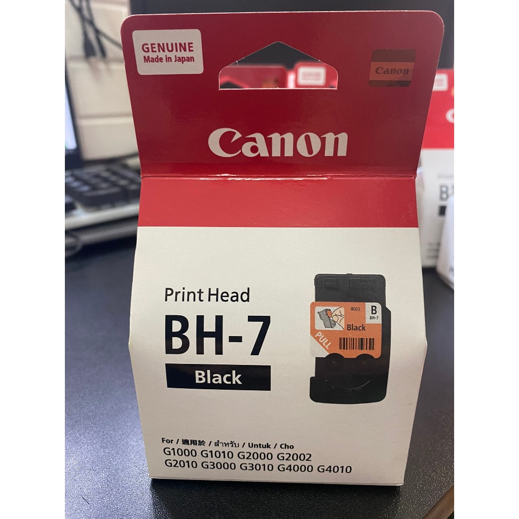 Đầu phun máy in Canon G1000/G1010/G2000/G2010/G3000/G3010.v.v. chính ...