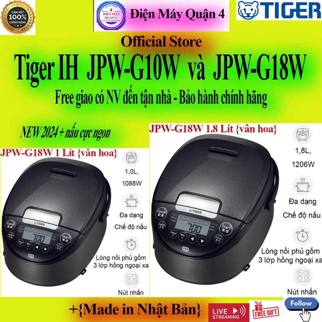 Nồi cơm điện cao tần IH Tiger JPW-G10W / JPW-G10W-HD , Dung tích 1.0L ...