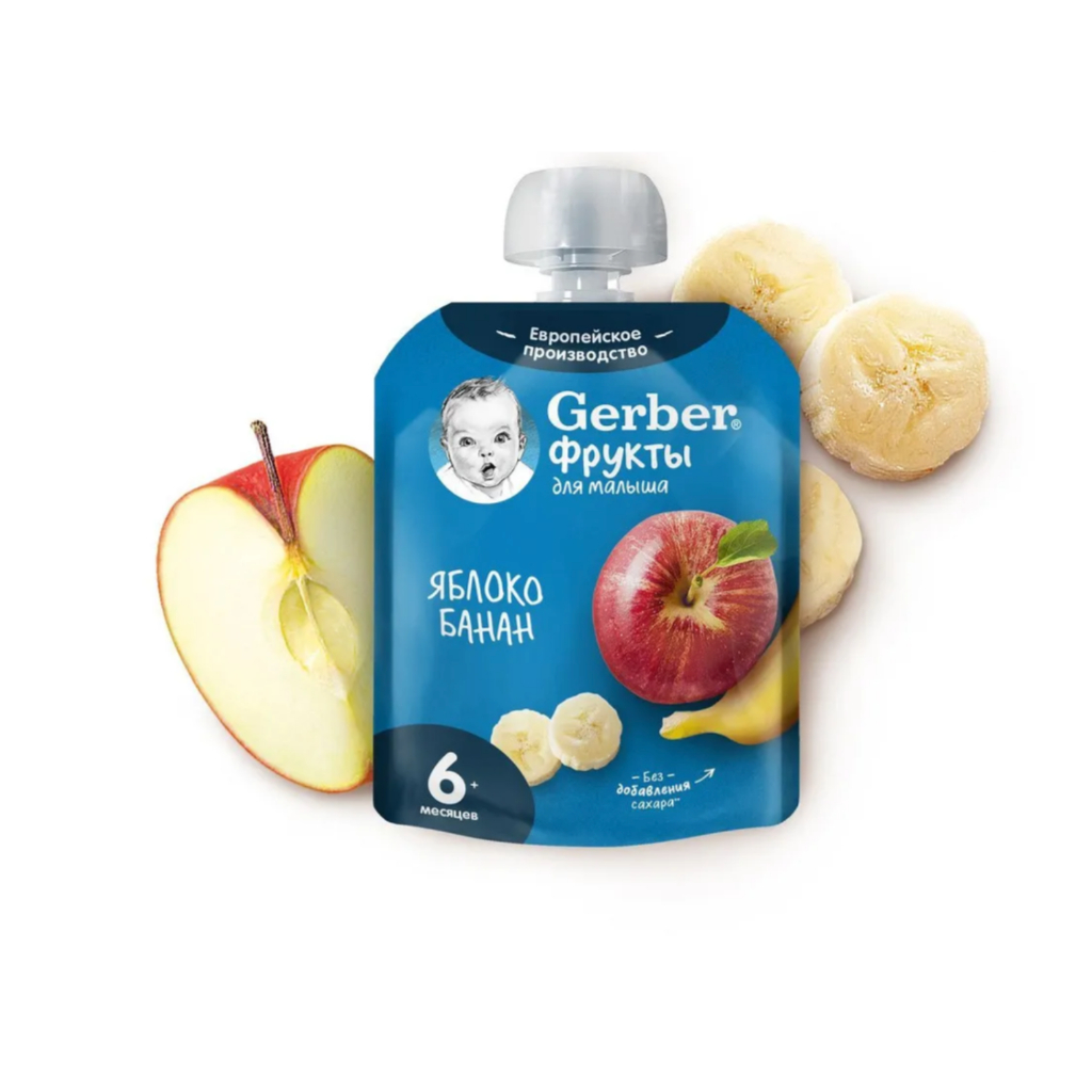 Trái cây nghiền ăn dặm Gerber nội địa Nga cho bé từ 4 - 6 tháng 90g - Ko đường,Ko GMO | Shopee ...