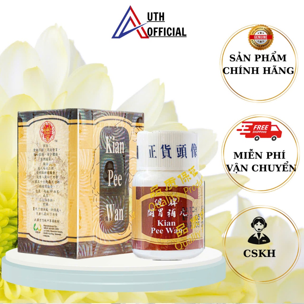 Tăng cân kian pee wan [GIÁ SỈ LOẠI 1]- kiện tì hoàn hộp phản quang ...
