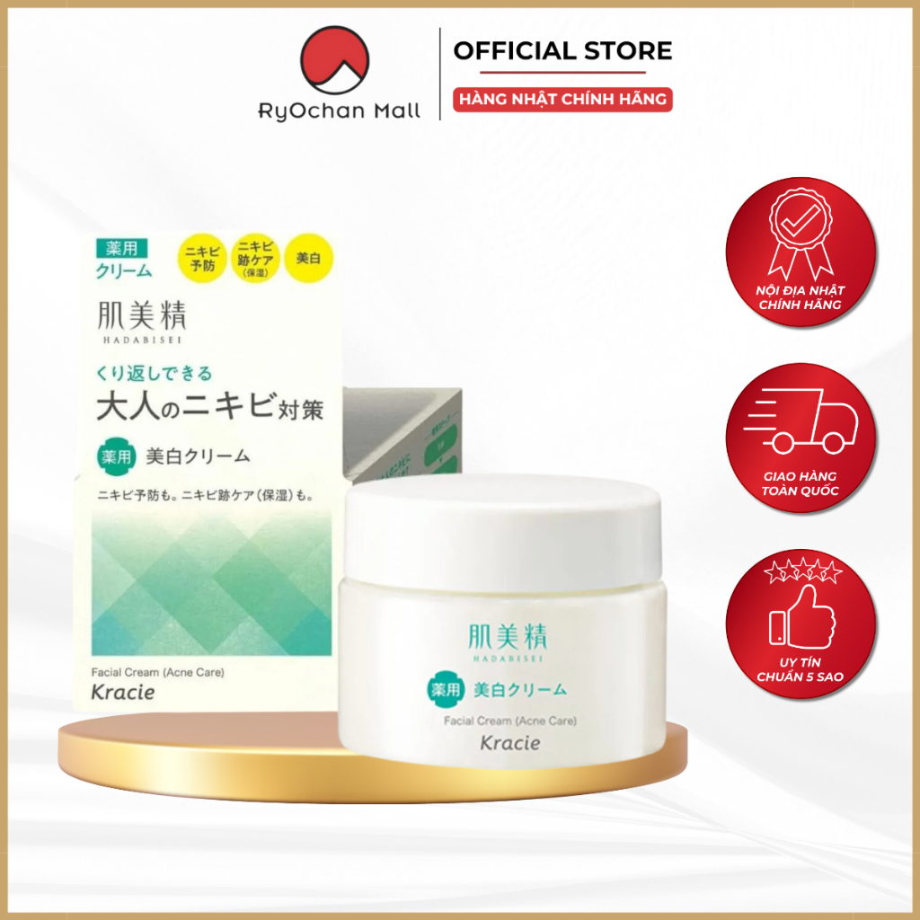 Kem Dưỡng Ẩm Kracie Hadabisei Acne Nhật Bản dưỡng da dầu mụn và sáng da 50g - Ryochan Mall ...