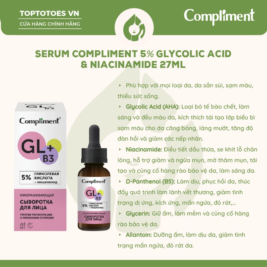 Serum Compliment 5% Glycolic Acid & Niacinamide giảm và ngừa mụn, mờ thâm, làm sáng da 27ml ...