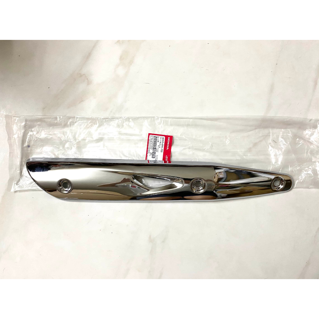 [HÀNG_CHÍNH_HÃNG] Chắn nhiệt ống xả FUTURE NEO, Vỉ pô FUTURE NEO ...