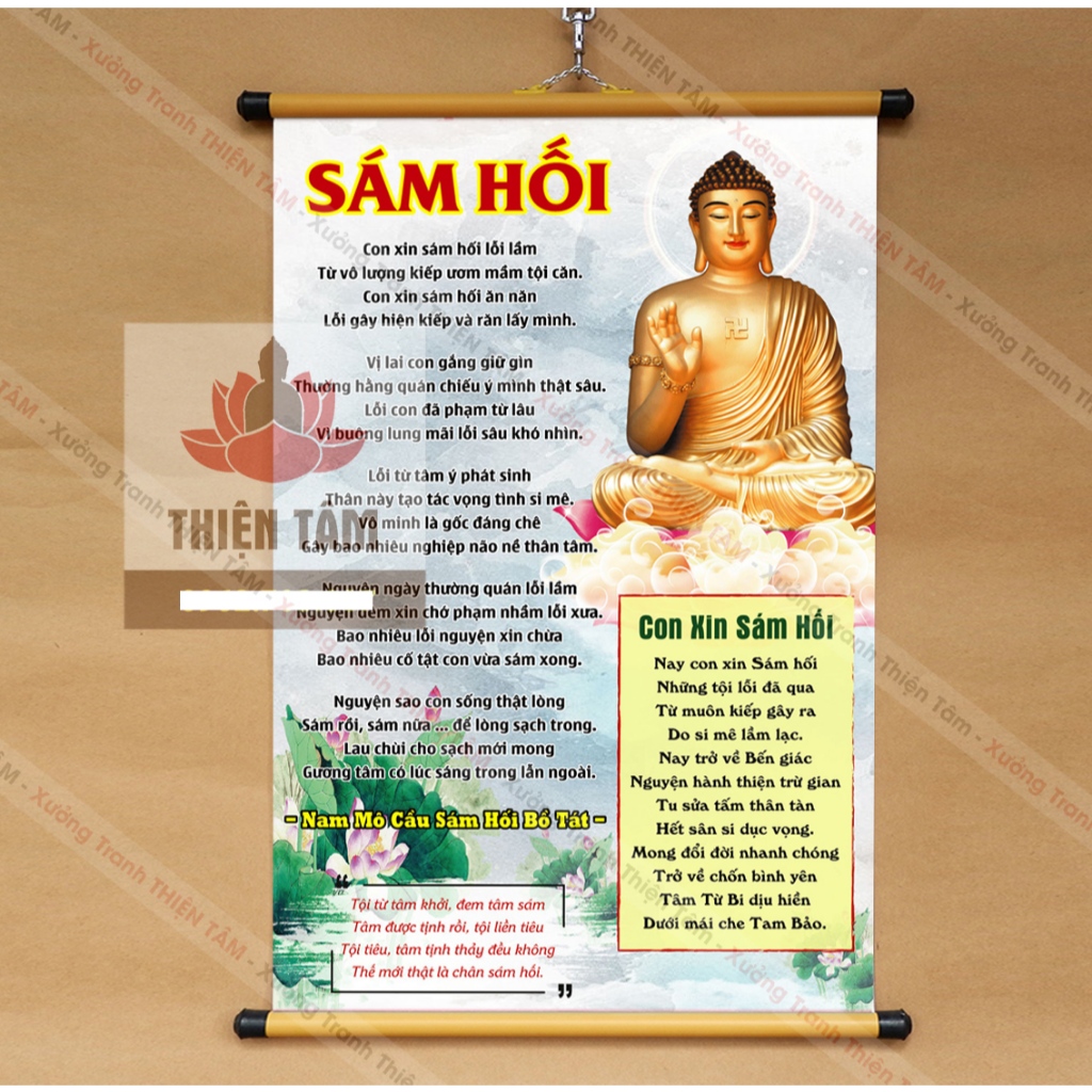 Tranh chữ Sám Hối 40x60cm chất liệu vải bóng cao cấp, dày dặn | Shopee ...