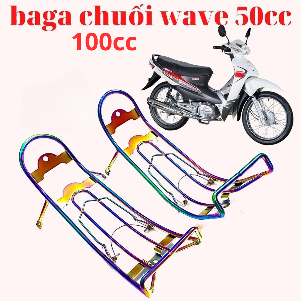 Baga chuối lắp xe wave 50cc 100cc inox titan 7 màu dày 10mm hàng loại 1 ...