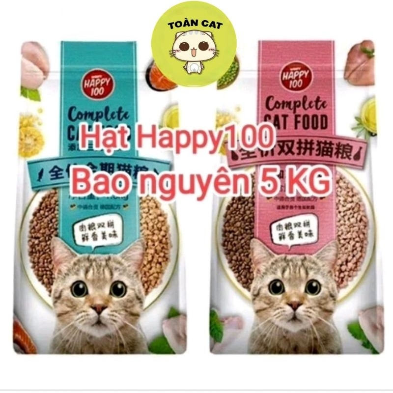 [BAO 5KG]Hạt Wanpy Happy 100 cho mèo mix toping thơm ngon, đủ vị ...