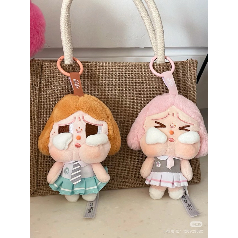 [Sẵn | Chính hãng] - Mô hình/ móc khoá CRYBABY Sunset Concert Series ...