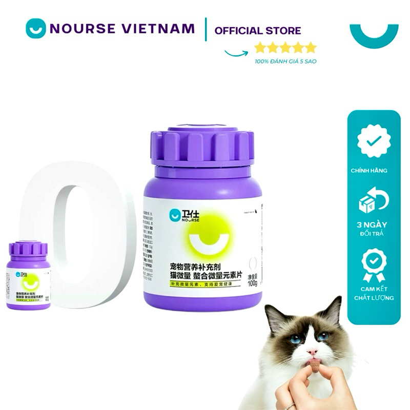 Nourse 21 Vitamin cho mèo bầu với sắt và nguyên tố vi lượng cho mèo ...