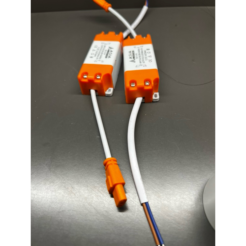 ( Chính hãng )Chấn lưu, nguồn DRIVE, tăng phô đèn LED âm trần 7w - 3 ...