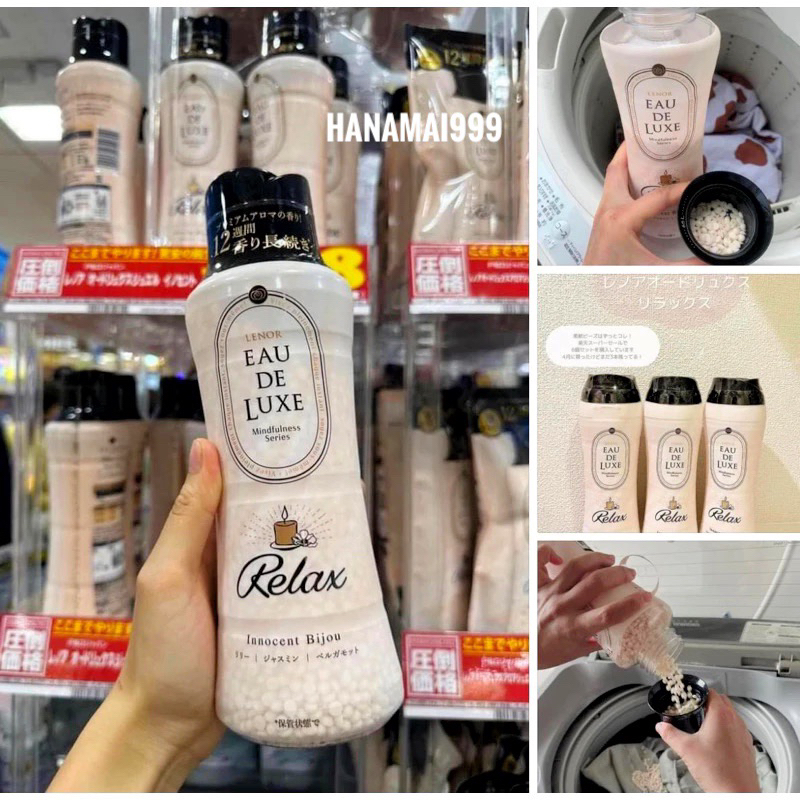 [Sẵn hàng ship] Viên xả khô quần áo Lenor eau de luxe relax Nhật 520ml | Shopee Việt Nam