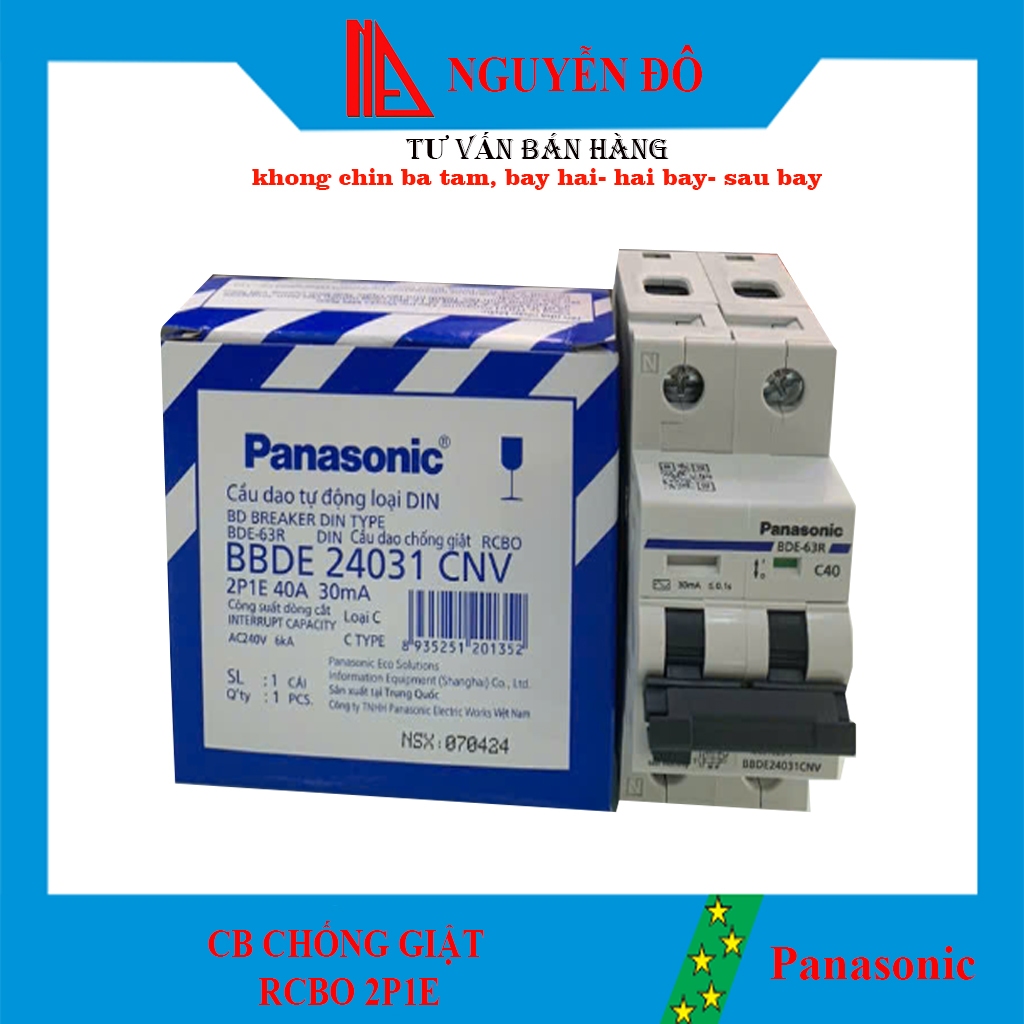 CB chống giật, aptomat chống giật Panasonic RCBO 2P1E, dòng điện định mức 06A, 16A, 25A, 32A ...