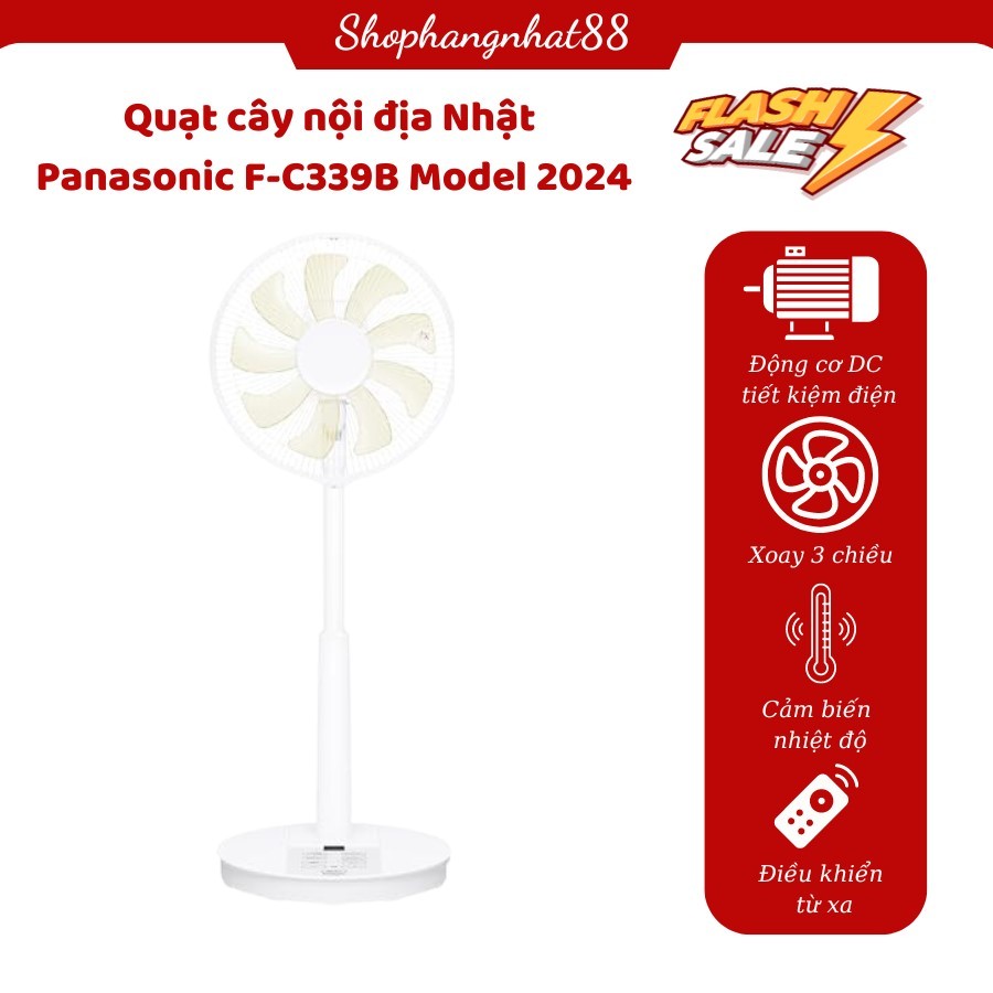Quạt cây Panasonic F-C339B Model 2024-MẪU MỚI NHẤT 2024_HÀNG NỘI ĐỊA NHẬT CHÍNH HÃNG | Shopee ...
