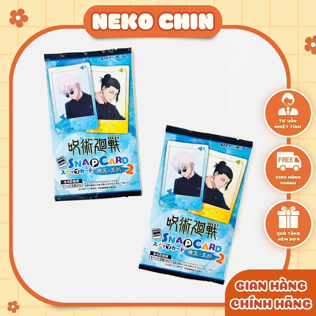 Thẻ Snapcard nhân phẩm Jujutsu Kaisen Cao Trung Vol 2 – Thẻ Bài Chính ...