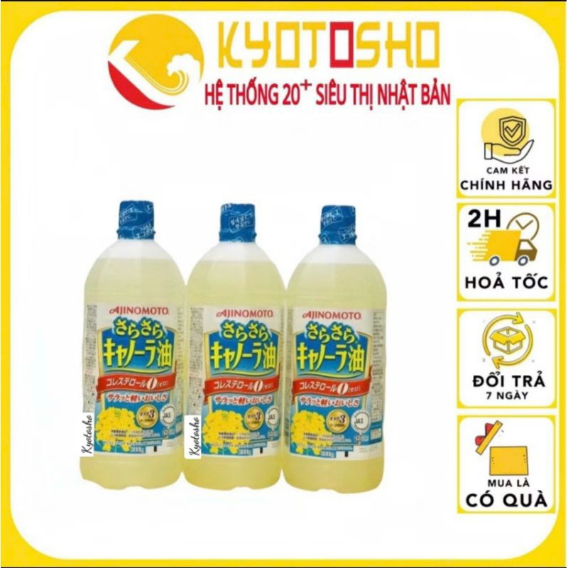 Combo 2 chai dầu ăn hoa cải AJNOMOTO Nhật Bản 1000g | Shopee Việt Nam