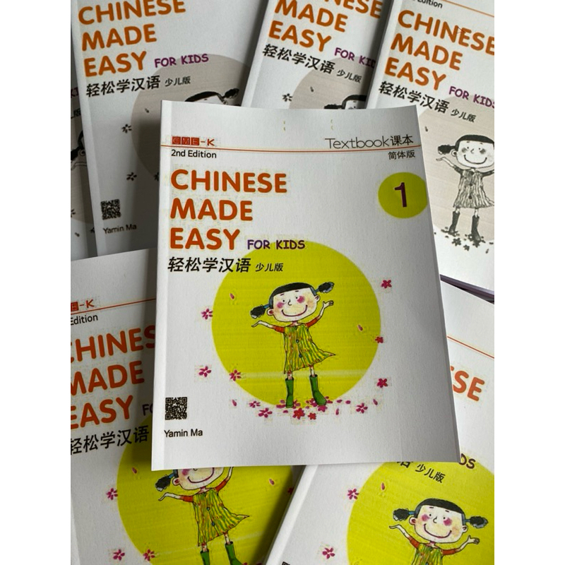 Bộ Chinese made easy 1 | Shopee Việt Nam