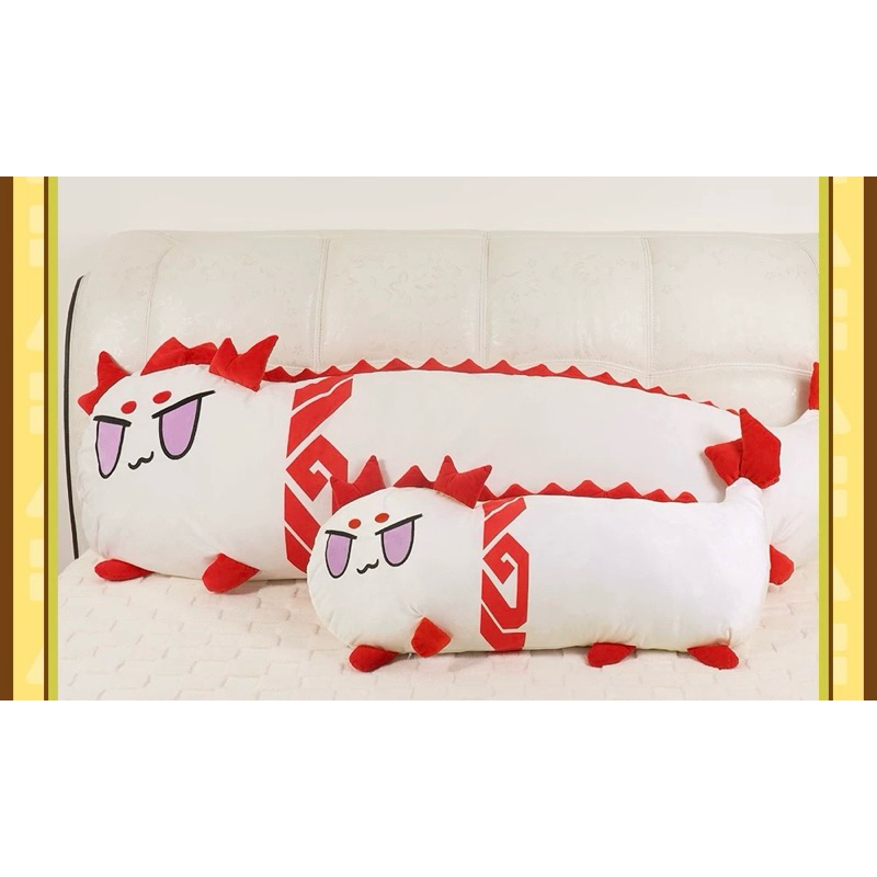 [có sẵn] gối bông thú nian bean chính hãng Arknights official | Shopee ...