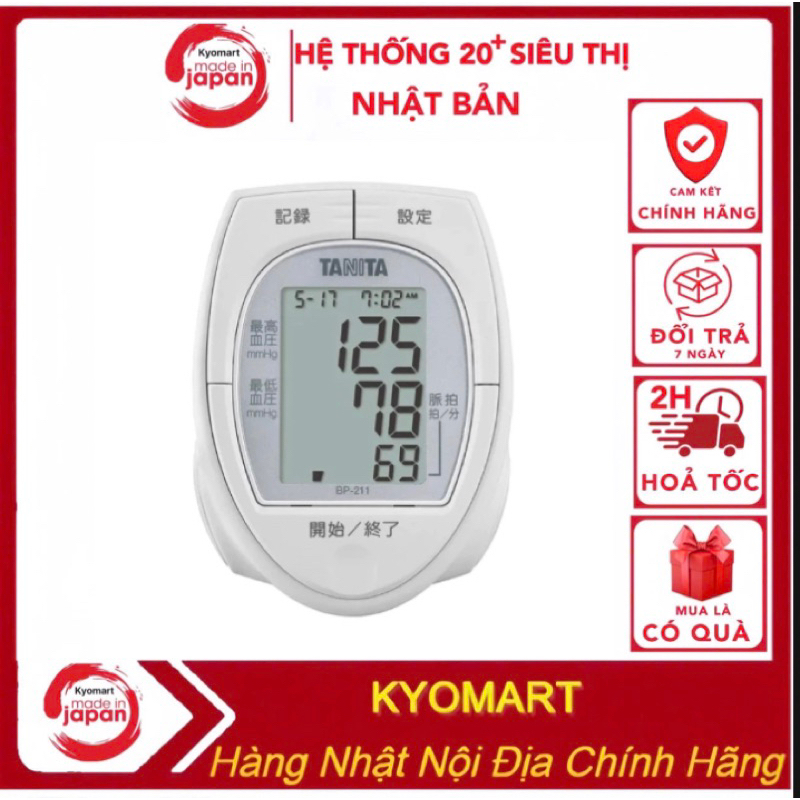 Máy đo huyết áp Tanita BP-211 Nhật Bản | Shopee Việt Nam