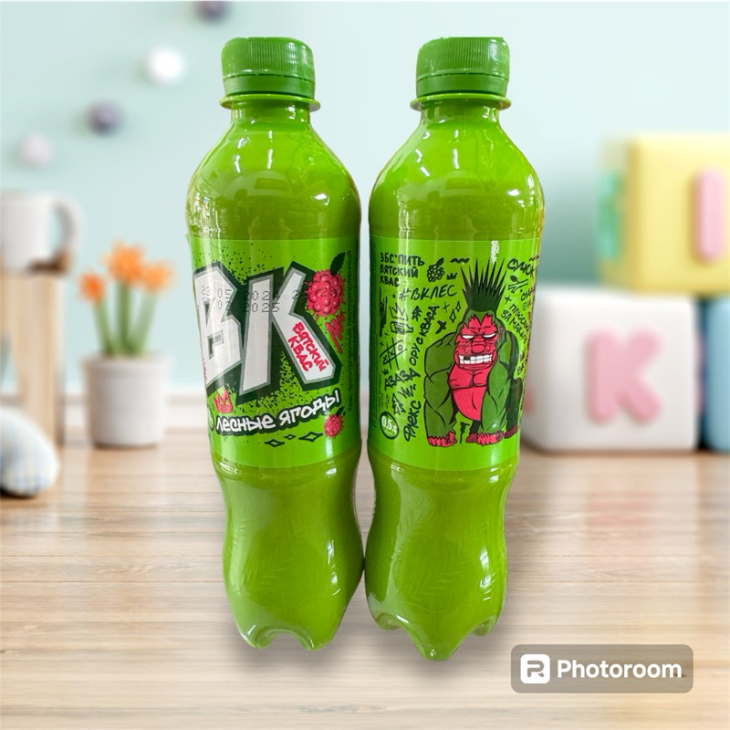 Nước kvas nhập khẩu Nga hương vị trái cây 500ml | Shopee Việt Nam