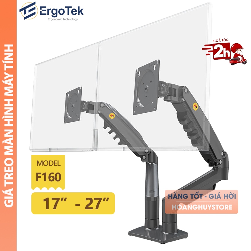 Giá treo hai màn hình NB F160 / Tay Arm Đỡ 2 Màn Hình NB F160 17 – 27 ...