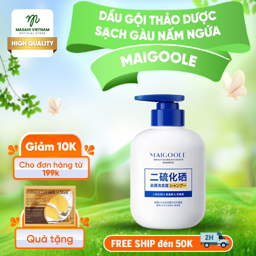 Dầu Gội Sạch Gàu Nấm Ngứa Da Đầu MAIGOOLE - Dầu Gội MAIGOOLE Giảm Dầu ...