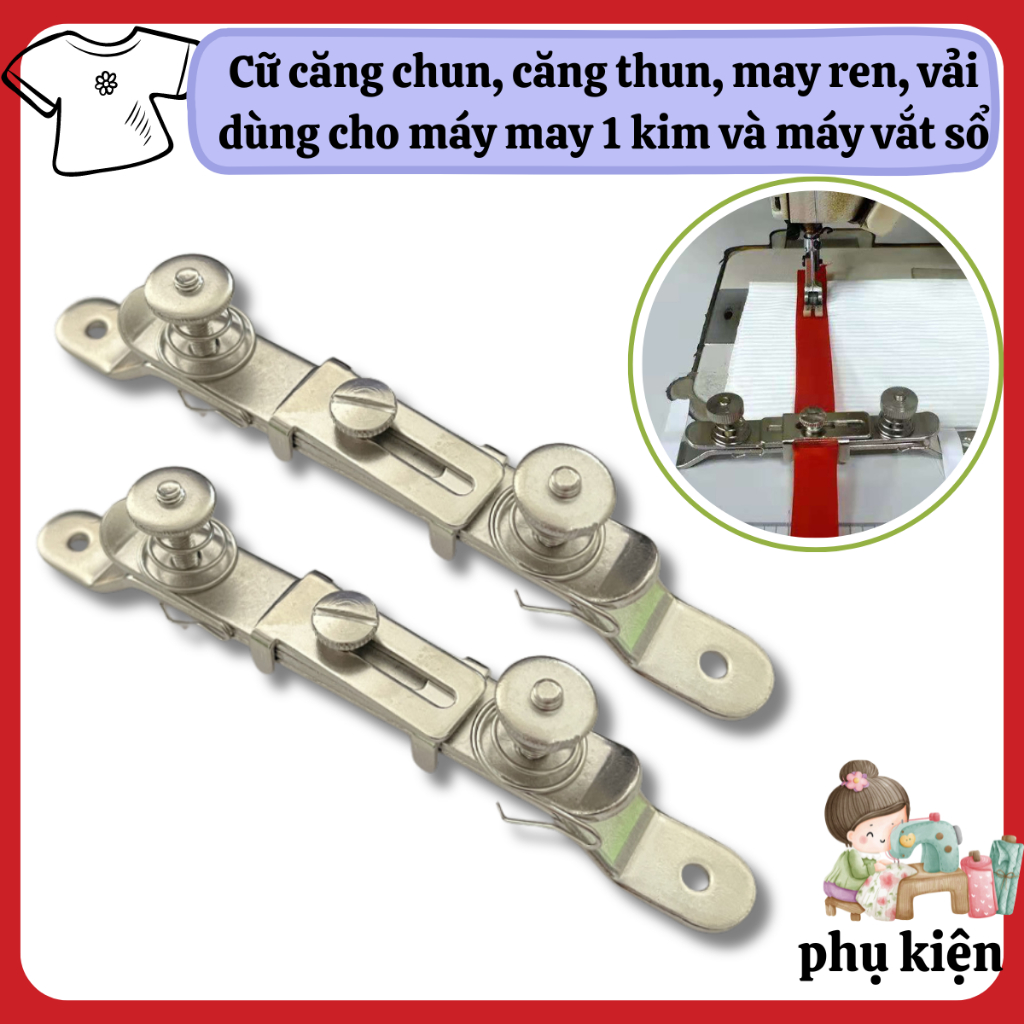 Cữ căng chun, căng thun, may ren, vải dùng cho máy may 1 kim và vắt sổ công nghiệp | Shopee Việt Nam