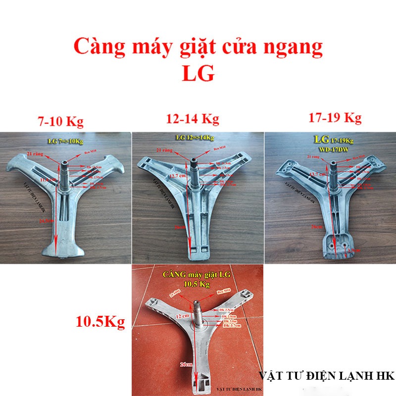 Trục càng ba chạc máy giặt LG 7kg 8kg 9kg 10kg 12Kg 14Kg 17Kg lồng ngang WD 13600 23600 18DR ...