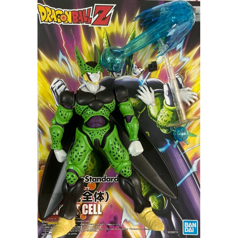Dragon Ball Mô hình Perfect Cell figure-rise FRS 2nd Bandai | Shopee ...