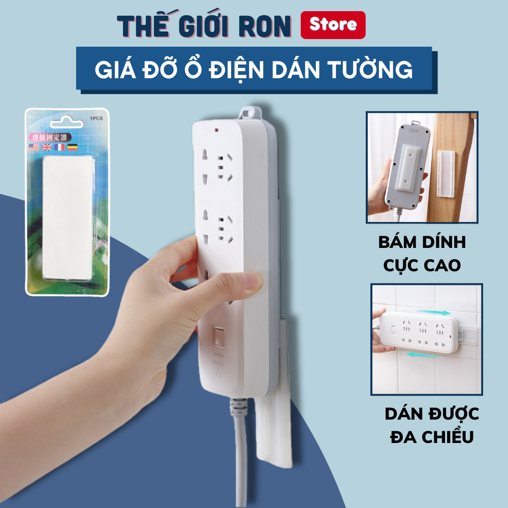 Combo 5 Miếng Dán Tường Treo Ổ Cắm Điện, Modem Wifi/ Giá Đỡ Treo Tường ...